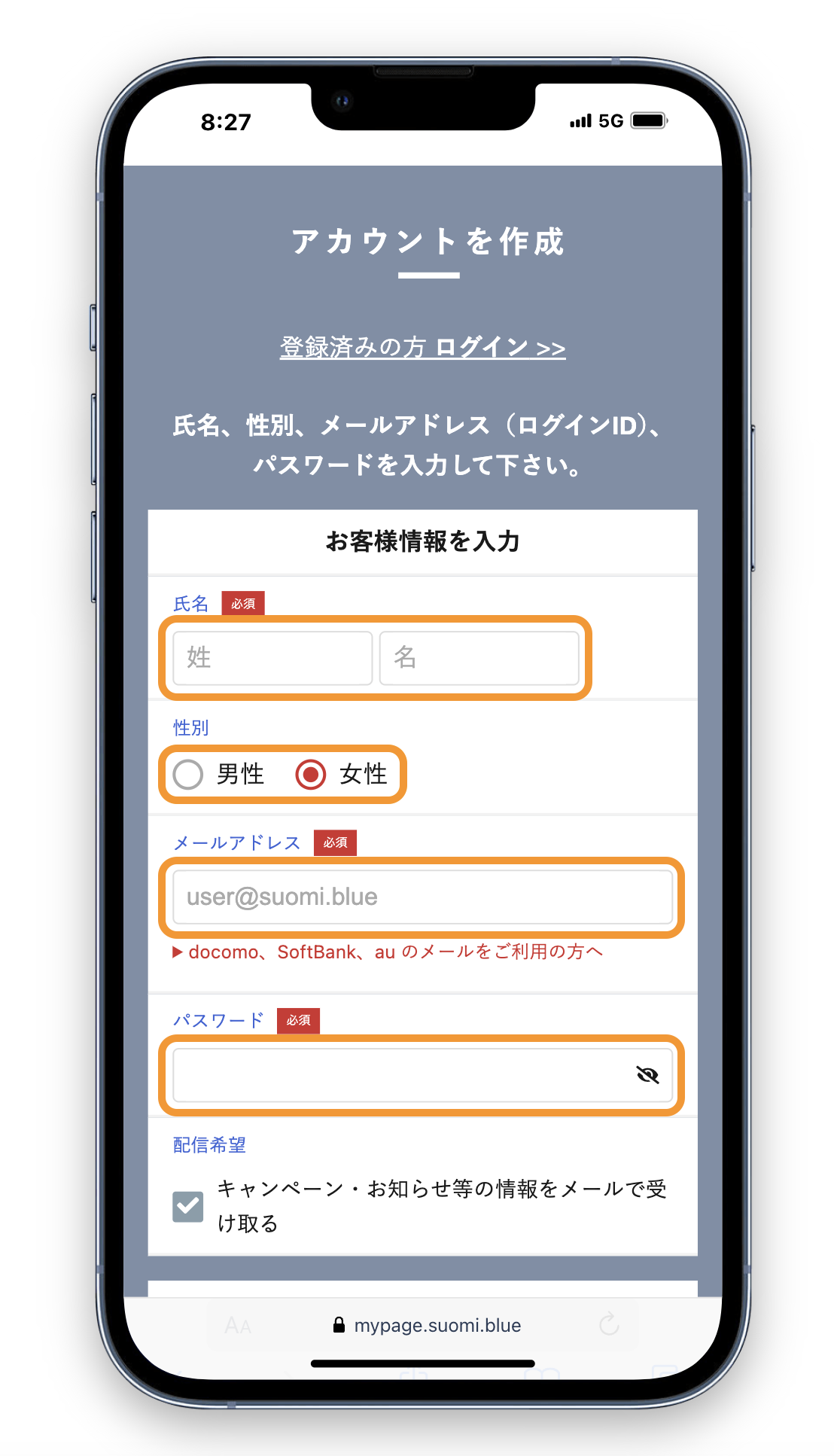 How It Works | suomi